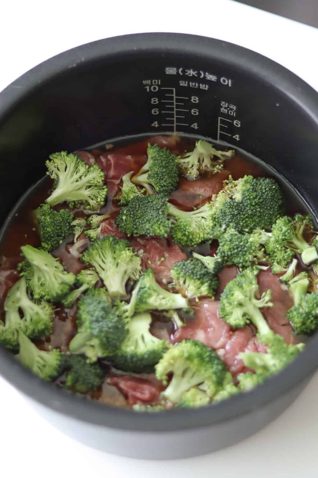 One Pot Beef Broccoli Rice Cooker Meal - MJ and Hungryman